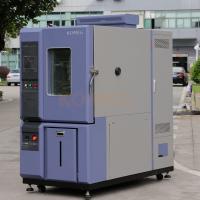 China Automatic Constant temperature and humidity chamber laboratory testing oven for sale