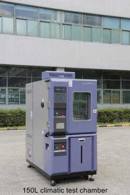 China 408L constante Temperatuur & Vochtigheidskamer/Temperatuur en Vochtigheid Gecontroleerde Kamers Te koop