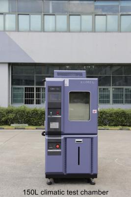 中国 電子工学のための一定した環境試験の温度の湿気の部屋 販売のため