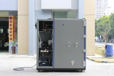 中国 気候上部屋のプログラマブル制御をテストする電気導かれた光安定性 販売のため