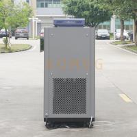 China High Precision Floor Temperature And Humidity Controlled Chambers For Material for sale