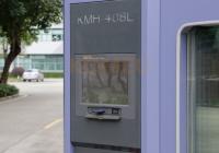 China Programmable KMH-408L Temperature And Humidity Chamber with PLC Interface And Smart Controller for sale