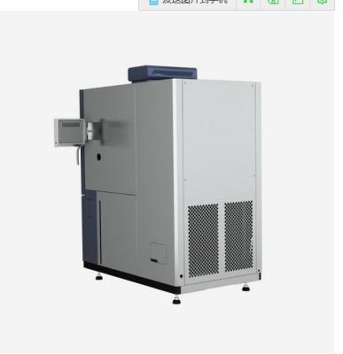 Cina Camera di prova rapida KMH-1000L di clima del mutamento di temperatura con il touch screen del LED in vendita
