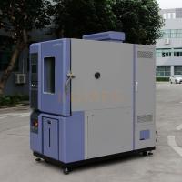 China Smart Programmable Temperature Humidity Chamber KMH-408L with PLC Interface for sale