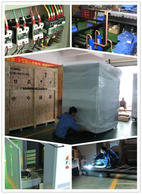 Cina La temperatura di KMH-225R e la camera di umidità, tre hanno integrato l'apparecchiatura di collaudo ambientale in vendita