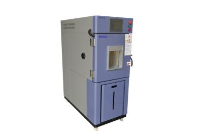 China Kmh-150L de Hoge Nauwkeurige Kamer van de Temperatuurvochtigheid voor Simulatietest Te koop