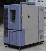 China CE Certified Large Volume Programmable Constant Climatic Testing Chamber With Stable Performance for sale
