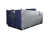 China Vehicle-Mounted High low Temperature Testing Machine/Test Chamber for sale