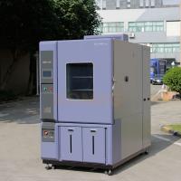 China Temperature Humidity Climate Stability Testing Chamber with LCD Touch Screen for sale
