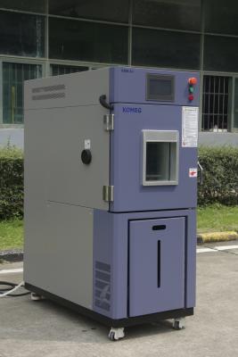 Cina 64L -20℃ ~ camera di umidità di temperatura di +150℃ con lo schermo di visualizzazione a 7 pollici di TFT in vendita