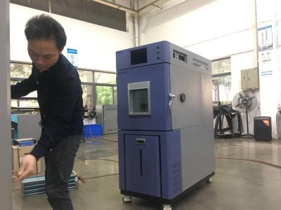 Cina Camera bassa o ad alta temperatura di umidità con la singola porta lasciata aperta in vendita