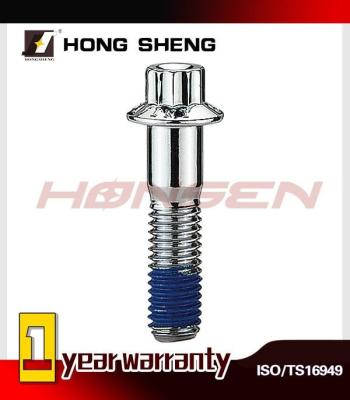 China Car Cap Locks for sale