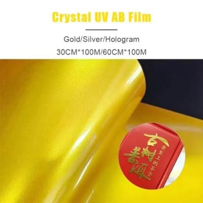 중국 30cm 전송 잉크젯 프린터 필름 UV 인쇄 DTF AB 금 전송 필름 판매용