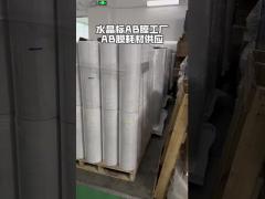 UV DTF Transfer Film Roll AB Film PET Sticker For Digital Printing Clothes A4/A3 Size For UV DTF Printer