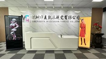 China Factory - Shenzhen Maxcolor Visual Co., Ltd.