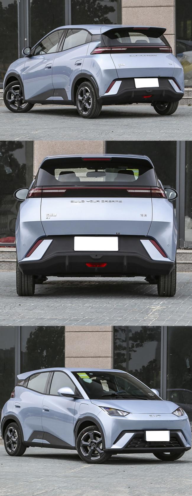 BYD Seagull EV Electric Car Flying 405km Sedan New Energy Vehicles Pure