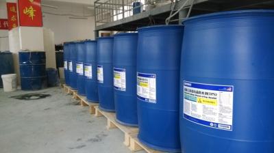 China Permanent Concrete Waterproofing Factory Supply for sale