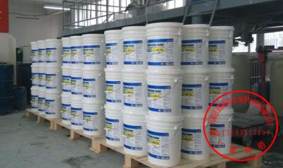 China Factory Supply Permanent Waterproofing Deep Penetrating Sealer for sale
