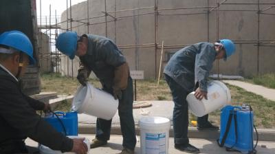 China Liquid Concrete Waterproofing Factory Supply for sale