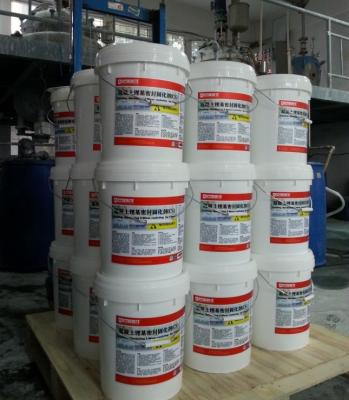 China Goodcrete Lithium-based Concrete Sealer for sale
