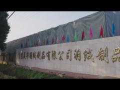 Meihua feather and down factory