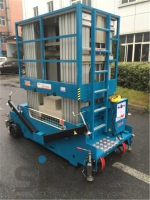 China la capacidad 400kg móvil de 12 metros Scissor el palo de la plataforma cuatro de la elevación para dos hombres en venta