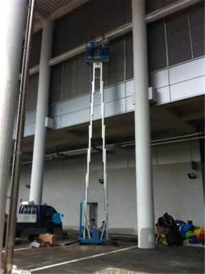 China Aluminum Alloy Hydraulic Lift Ladder 14 Meter Working Height For Window Cleaning for sale
