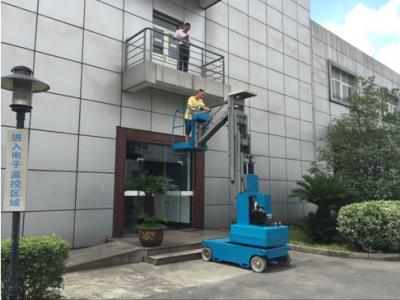 China 8m Platform Height 360 Degree Free Rotation Self Propelled Mast Boom Lift for sale