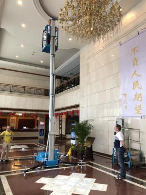 Cina Piattaforma di lavoro aerea di sollevamento di mastello verticale di mastello di sollevamento di manlift in vendita
