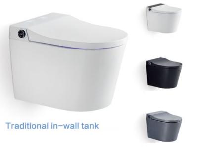 China Intelligent Electric Wall Hung Smart Toilet Model - 2033 Traditional Concealed In-Wall Cistern for sale