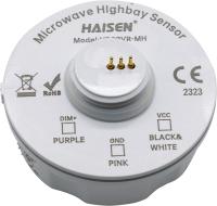 China HD09VR Microwave Highbay Sensor Series for sale