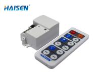 China Remote Control Small 120VAC Microwave Light Sensor Planar Antenna Design for sale