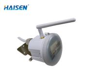 China High Frequency 5.8GHz BLE Motion Sensor Microwave Movement Detector for sale