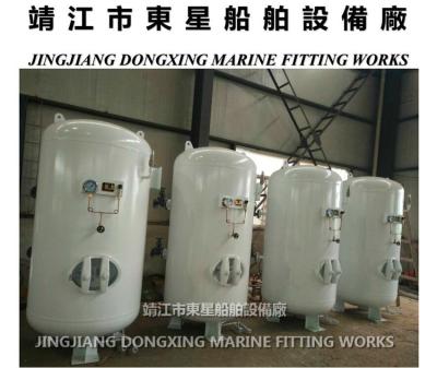 China Marine air bottle CB493-98, marine control air bottle CB493-98, for sale