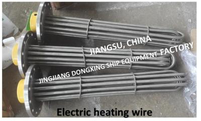 China RYF-TYPE 36KQ 440V/60HZ ELECTRIC HEATING UNIT/STEAM HEATING UNIT for sale