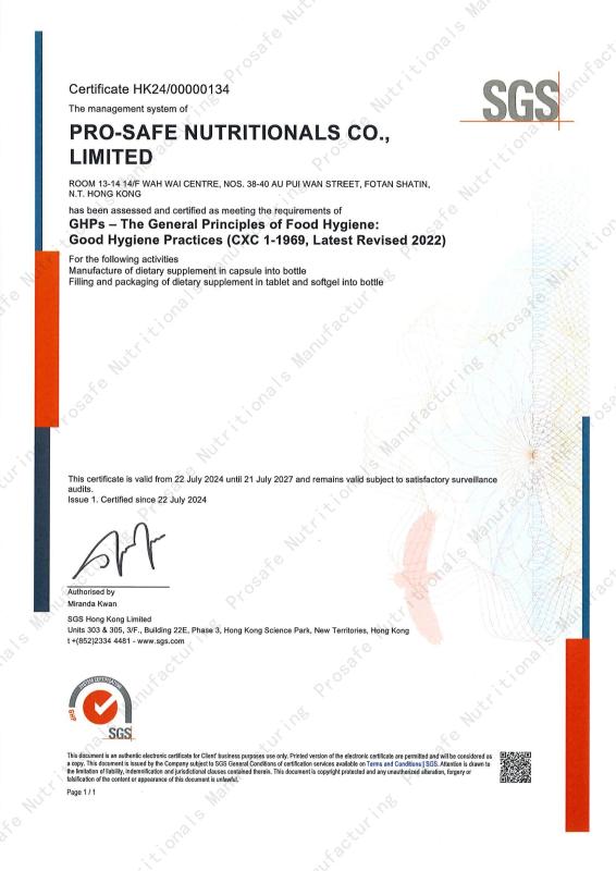 GMP - Pro Safe Nutritionals Manufacturing Co., Ltd