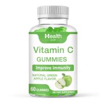 Quality Gummy Vitamin Supplements for sale