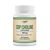 Quality CDP Choline 300mg Capsules for Memory and Focus Support for sale