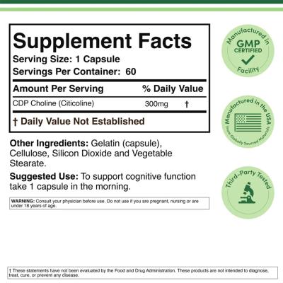 Китай Капсулы CDP Холина 300 мг для поддержки памяти и концентрации продается