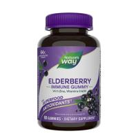 Quality Elderberry Immune Gummies with Zinc Vitamins C and D3 - Gluten-free Dairy-free for sale