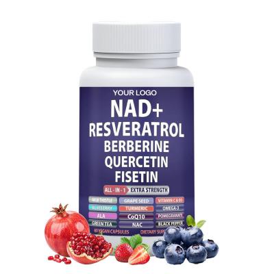 China Customizable Formula High-Potency NAD+ Vegan Capsules Vitamin Supplement for Metabolic Support for sale