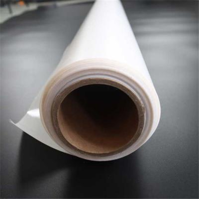 中国 0.06mmの厚さPAの上限のスーツつばのための熱い溶解の付着力フィルム 販売のため
