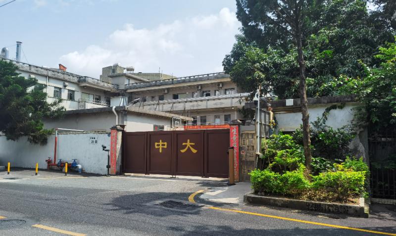 Geverifieerde leverancier in China: - Shenzhen Zhongda Hook & Loop Co., Ltd