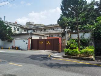 Cina Shenzhen Zhongda Hook & Loop Co., Ltd