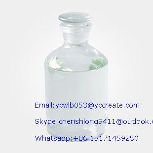China Benzaldehyde for body-building for sale