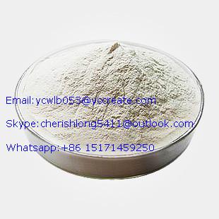 China Moxifloxacin hydrochloride for body-building for sale