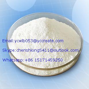 China Ambroxol hydrochloride for body-building for sale