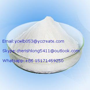 China Praziquantel for body-building for sale