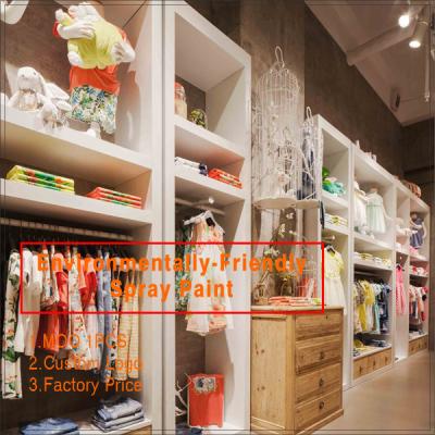 China kids clothes shop decoration/kids shop decoration for sale