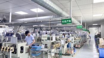 China Factory - Guang Dong Lihua Mechatronics Co.,Ltd